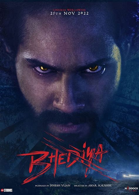Bhediya Movie 2022 Release Date Review Cast Trailer Watch Online At Jiohotstar Gadgets 360