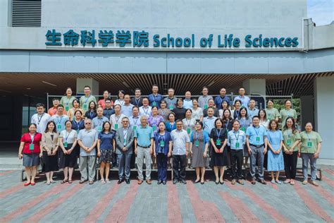 我校举办广东省高校生物科学类一流课程建设教学研讨会暨第八届全国大学生生命科学竞赛广东省赛区决赛 南方科技大学生命科学学院