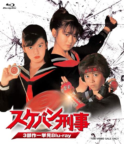1970～1980年代の刑事ドラマ人気ランキングtop10！ 1位は「あぶない刑事」！【2021年最新投票結果】（22） ドラマ