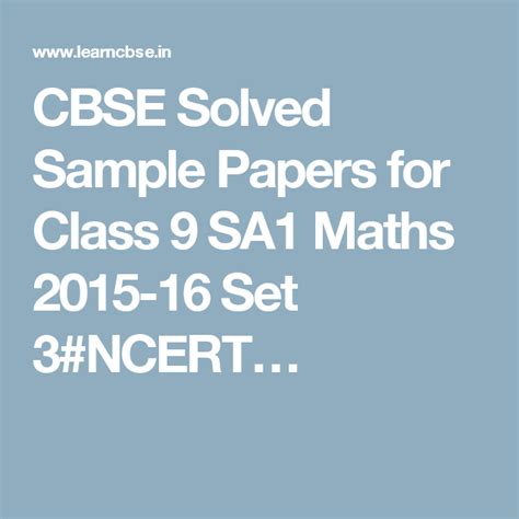 Cbse Solved Sample Papers For Class 9 Sa1 Maths 2015 16 Set 3ncert Sample Paper Math Solving