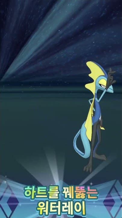 우리 버디즈 기술 모음 Youtube