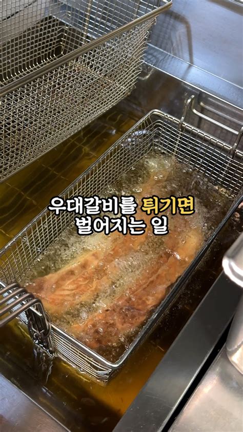 민뚀의 먹부림ㅣ김민정ㅣ인천맛집 서울맛집 경기맛집 하루에 4000개 팔리는 이것🦐 요즘 가장 핫한 닭강정브랜드라해도 과언이
