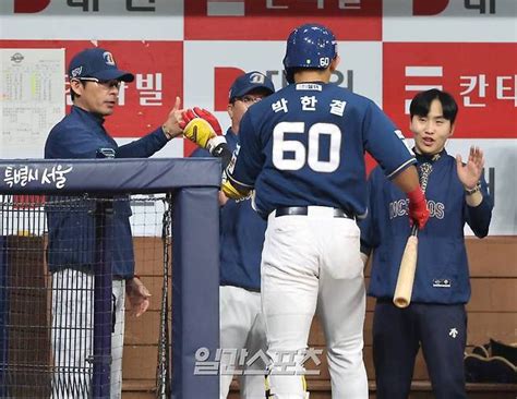뭐라도 해봐야 5연패 Nc 파격 선발 라인업시즌 첫 손아섭·박건우 동반 제외 Is 창원