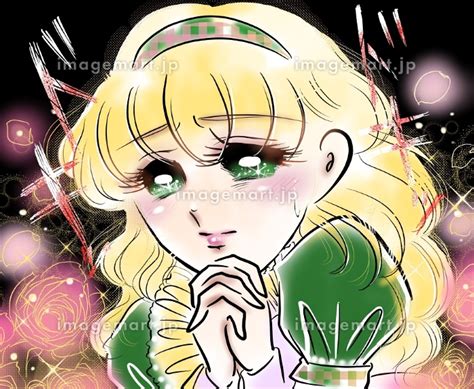 70年代少女漫画の金髪縦ロールお嬢様必死に恋愛成就を願うカラーイラスト 199061365 イメージマート