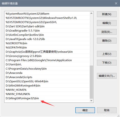 C： Windows下mingw编译boost并配置clionmingw Boost Csdn博客