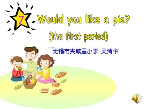 Unit Story Time Word