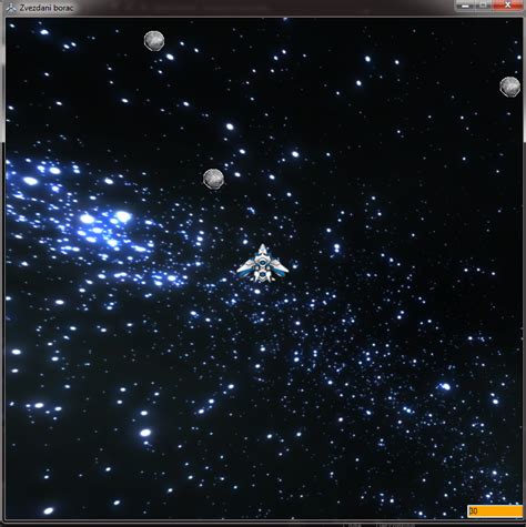 C How Can I Create A File That Only My Application Can Modify It