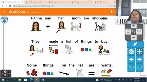 Overview N2y And Uls Youtube