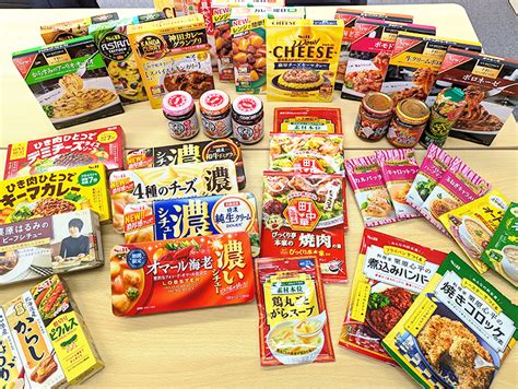 エスビー食品中部営業所、新商品試食説明会開催 新アイテム積極投入 日本食糧新聞・電子版
