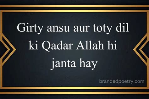 Zindagi Quotes In Urdu 2024 Rishty Qadar Majboori Quotes