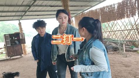 公公给儿媳妇分家，还要带上女儿，弄得两个儿媳妇大怒 Youtube