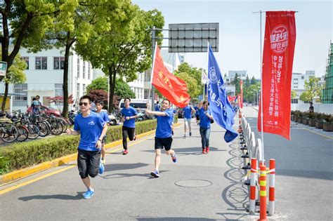 2015 2016中国大学生马拉松联赛上海交通大学站揭幕 图 新闻动态 上海交通大学党政办公室