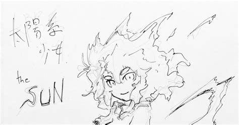 アナログ Twitterに投稿した惑星擬人化まとめ 丙まるのイラスト Pixiv