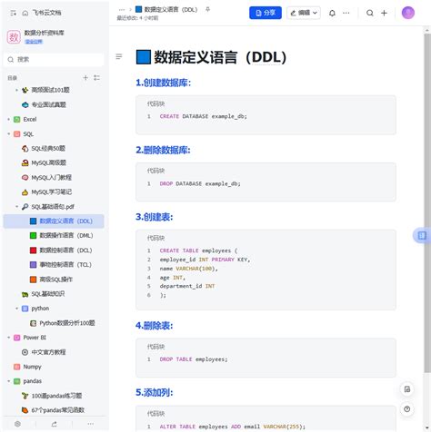 Sql Sql