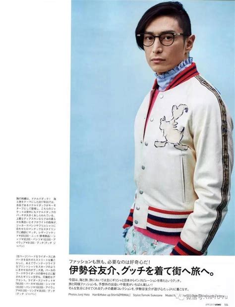 大牌｜gucci × 高畑充希 · 伊勢谷友介 · Emma · 中村安 每日頭條