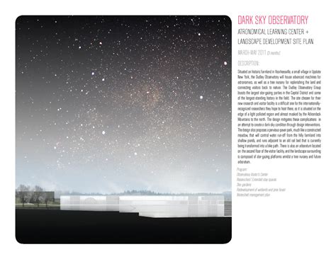 Dark Sky Observatory Behance