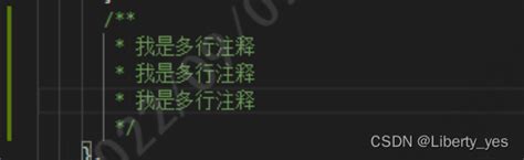 Vscode注释代码块怎样才可以折叠起来vscode折叠注释 Csdn博客
