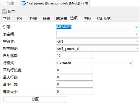 Navicat 技术干货 为 Mysql 表选择合适的存储引擎 知乎 Navicat 技术干货 为 Mysql 表选择合适的存储引擎 知乎