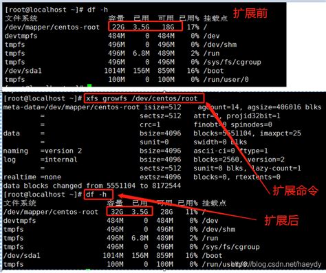 virtualbox上centos7磁盘扩容 virtualbox centos 扩容 csdn博客