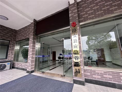 杭州千岛湖一游客落水身亡事故调查央广网