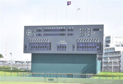 Haluhi高校野球・中学野球 On Twitter 第52回沖縄県高野連招待試合 第2日 那覇 第2試合 終 中京大中京