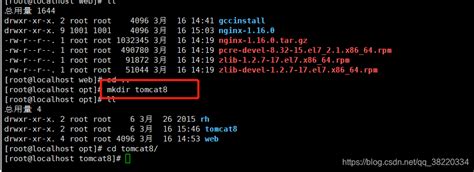 Centos7下离线安装nginx,jdk,tomcatzlib Zlib Devel安装包 Csdn博客 Centos7下离线安装nginx,jdk,tomcatzlib Zlib Devel安装包 Csdn博客