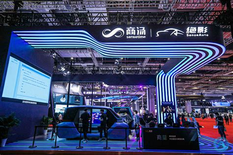 上海车展