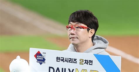 포토s 양현종 한국시리즈 2차전 Mvp