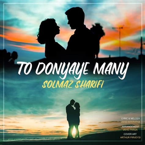 To Donyaye Mani By Solmaz Sharifi On Navahang