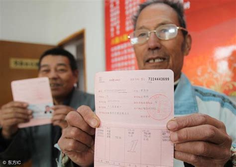 2018 年底前，這3個證件或將停止審批，還沒辦好的農民要吃大虧！ 每日頭條