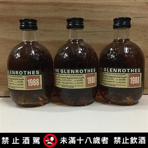 1988300ML P9品酒網