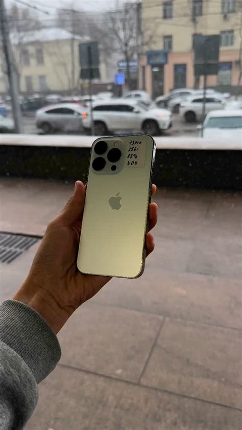 АЙФОН•ТЕЛЕФОН•РАССРОЧКА•ЦУМ | iPhone 14 PRO 256GB AKB 86% С КОРОБКОЙ ...
