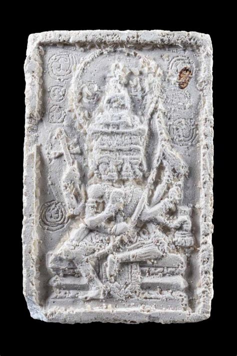 พระผงเหนือพรหม หลวงปู่ดู่ วัดสะแก ปี2517 เว็บ วุดดี