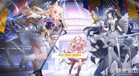 《明日方舟》主线【风暴瞭望】开放 限时纪念活动宣传pv快吧手游