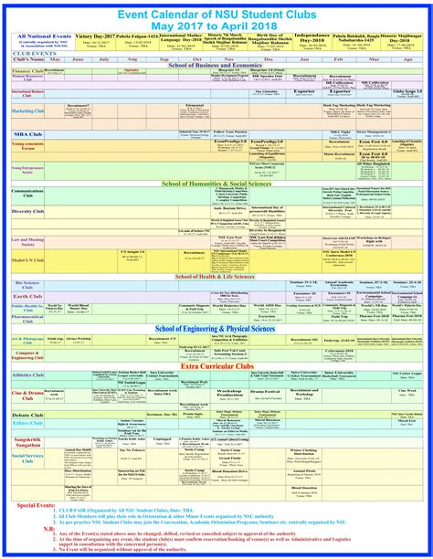 Nsu Kpcom Academic Calendar 2025 Riku Vankoning