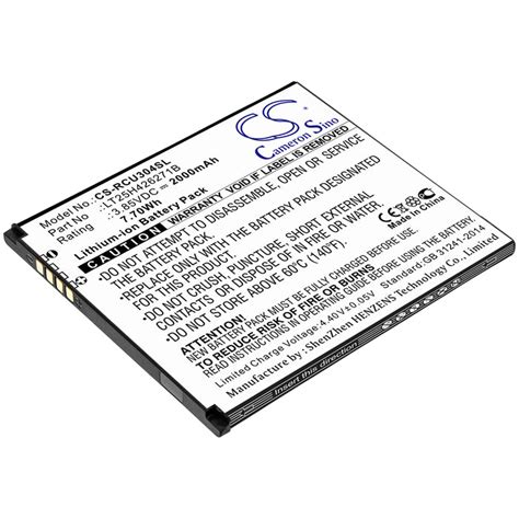Wiko SAS U307AS Replacement Battery: BatteryClerk.com