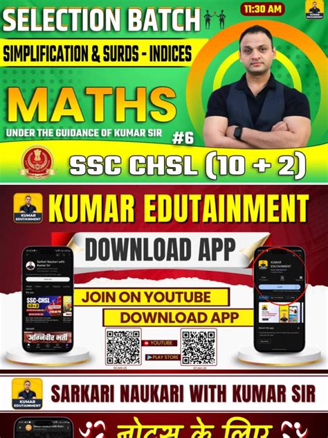 Simplification Surds Indices 6 Pdf