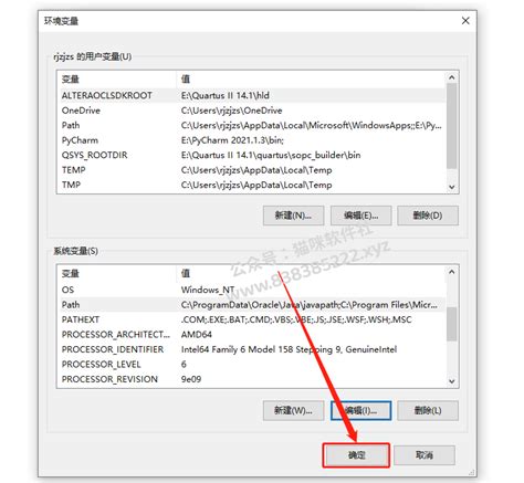 SQL Server bit 破解安装激活教程附下载地址 课多多