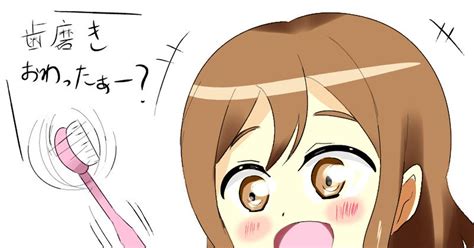 ラブライブサンシャイン‼ 未来ずらぁ 風宮茅十のイラスト Pixiv