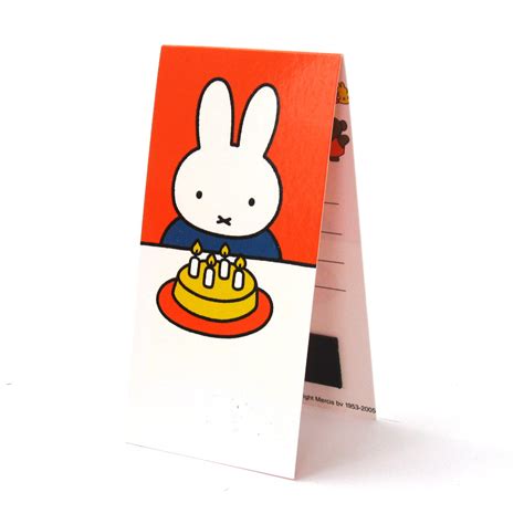 Lot de marque page magnétique Miffy à la maison Museum Webshop Museum webshop