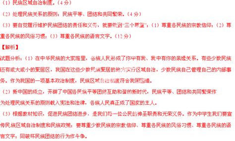 2013年5月17日，中央新疆工作座谈会通报：自新一轮援助新疆工作以来，已累计实施援疆项目2378个，拨付援助资金248 6亿元人民币