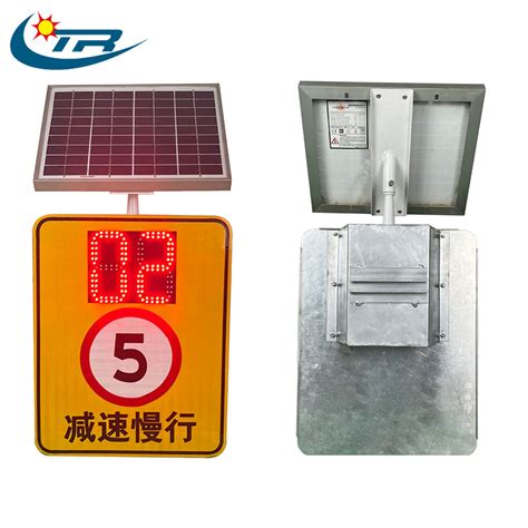 The Widespread Adoption Of Solar Powered Radar Speed Signs Is Driven By