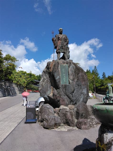 旅の記録 奥羽温故知新