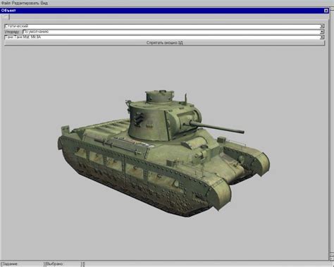 IGCD Net Vulcan Foundry Infantry Tank Mk II Matilda IIA In IL 2