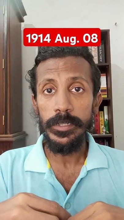පළමු ලෝක යුද්ධ දිනපොත 1914 අගෝස්තු 08 Youtube