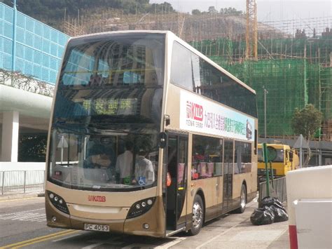 10 Feb 2010 Kmb E400 606彩雲總站 巴士攝影作品貼圖區 B3 香港交通資訊網