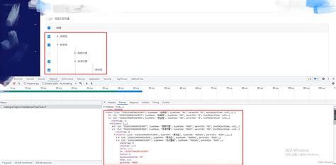 Vue表格组件Vxe table使用技巧总结 JavaScript 网络编程 编程客栈