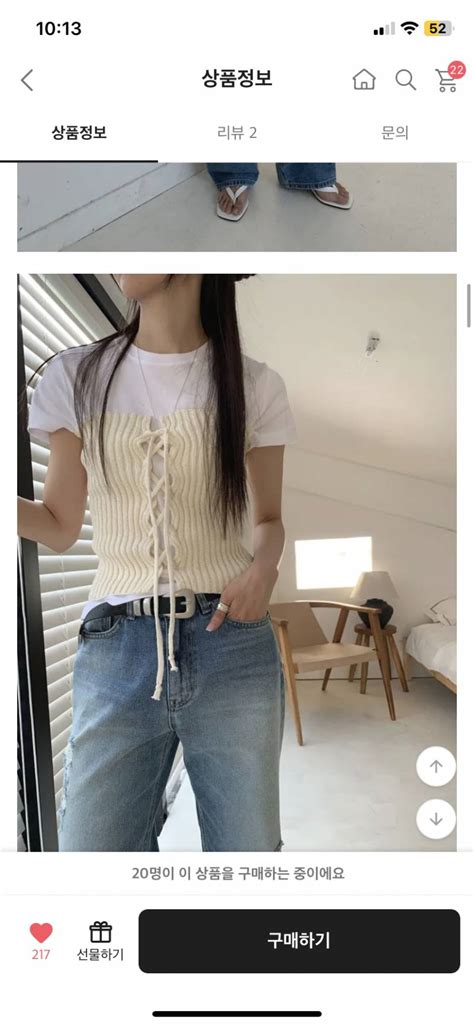 익들아 일본가서 입을건데 머가더 이뻐 인스티즈 Instiz 익명잡담 카테고리