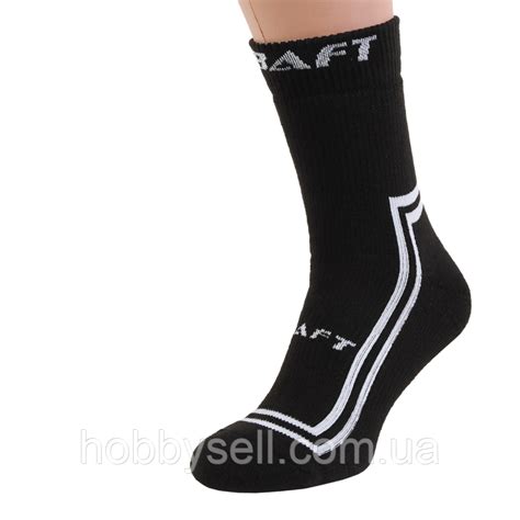 Зимние Мужские Термоноски Тактические Nordik Black P.L (44-45) Теплые ...