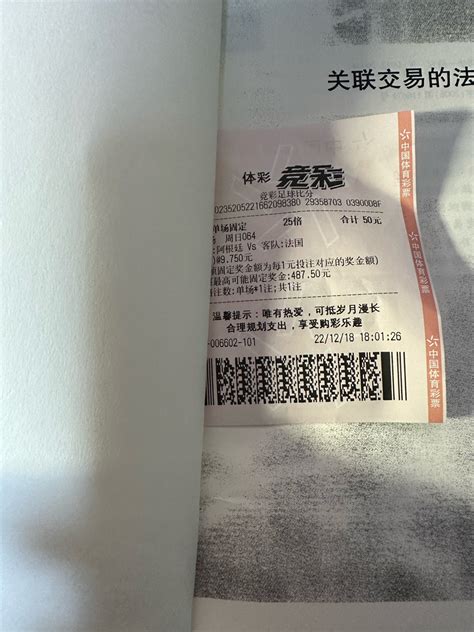 来了来了，今日怡情一把 Nga玩家社区